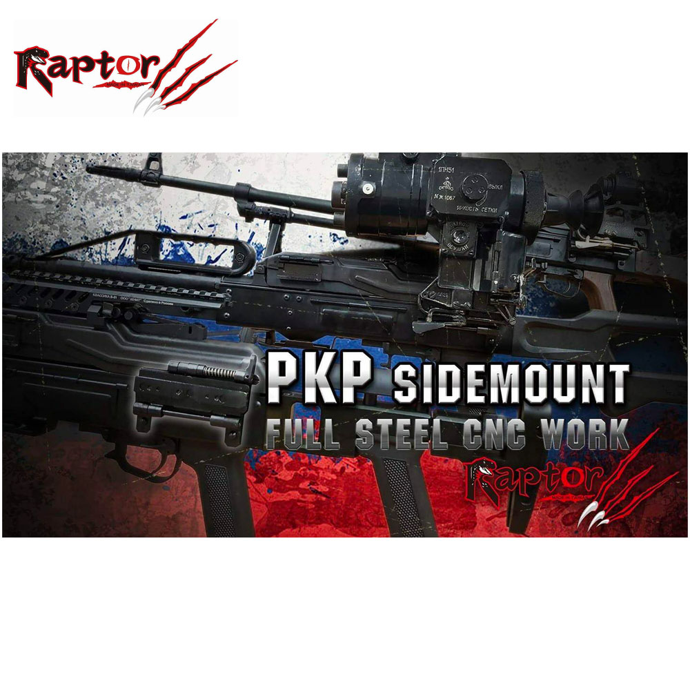Tactical PKP Side Rail Mount TWI Raptor - Airsoft Zone UK